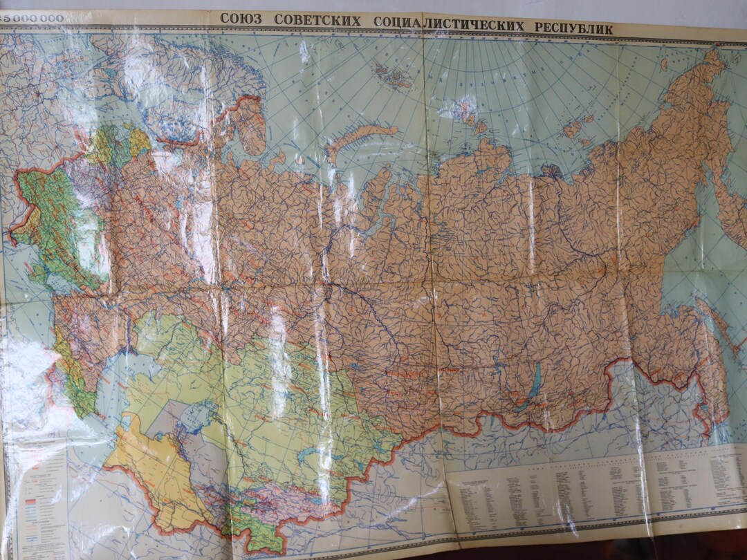 1986 Vintage Map of Soviet Union. Political Map of USSR. Educational ...