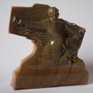 Soviet Desk Souvenir Soviet Soldier. Vintage Desk Souvenir. Memorabilia ...