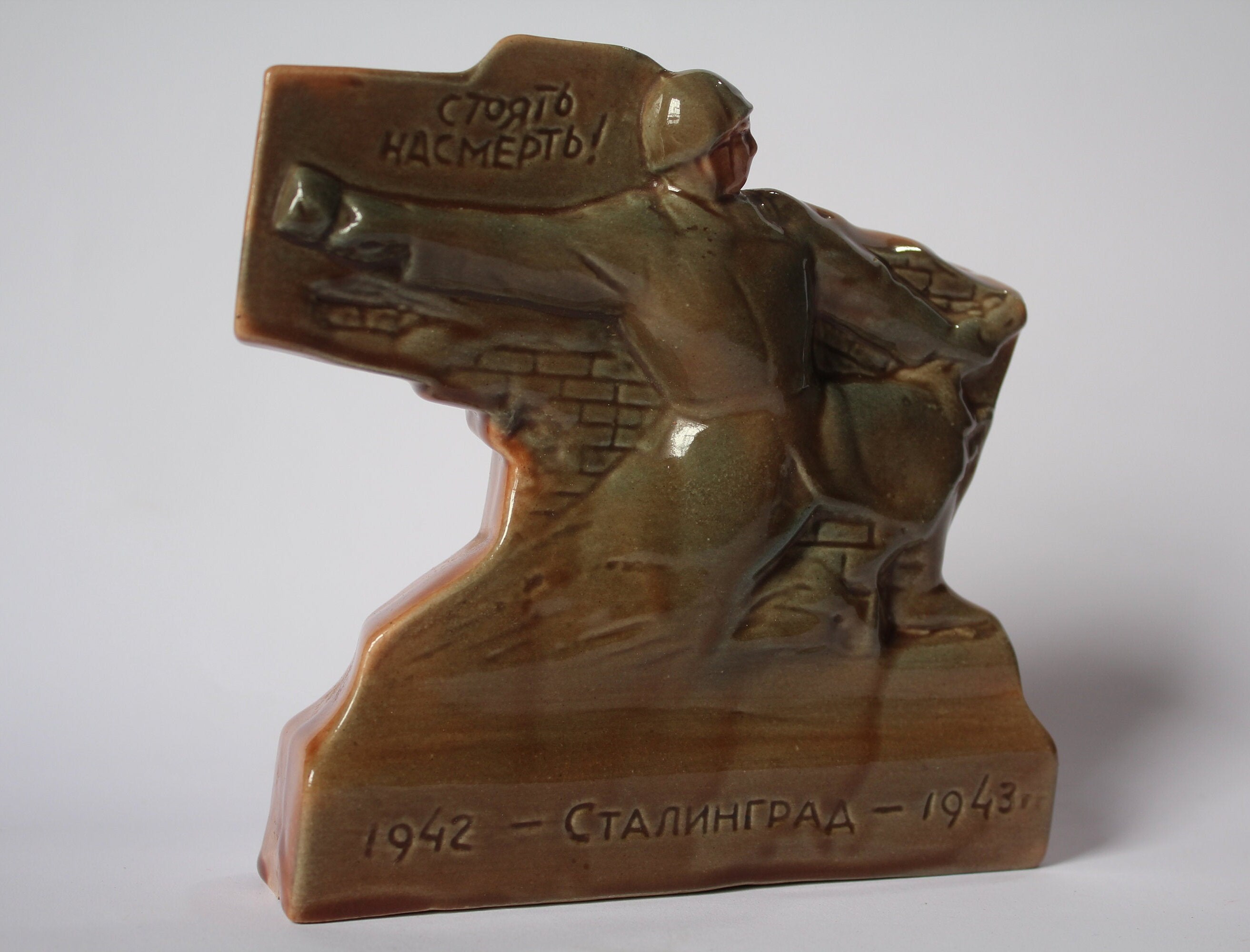 Soviet Desk Souvenir Soviet Soldier. Vintage Desk Souvenir. - Etsy