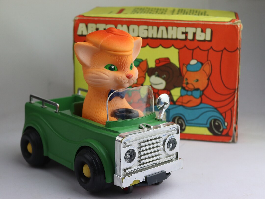 1990 New Cute Rubber Cat in a Plastic Car. Vintage Toy Cat in a Car ...