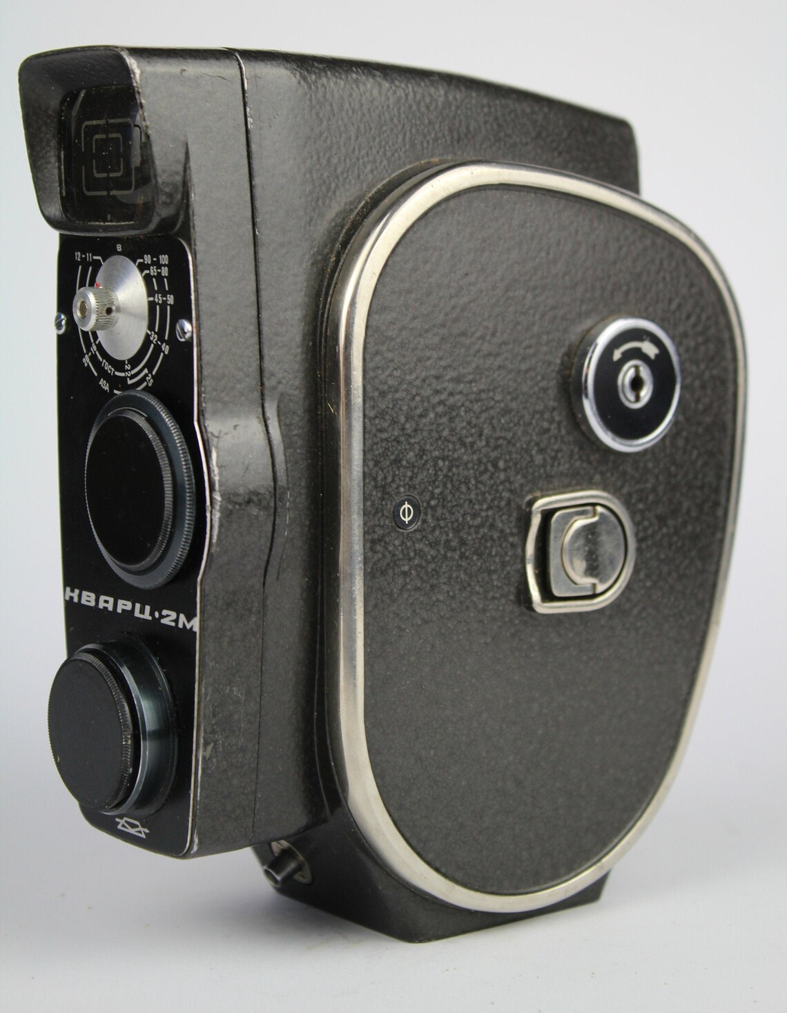 Soviet Vintage Camera Quartz 2m. Soviet Camera. Antique - Etsy