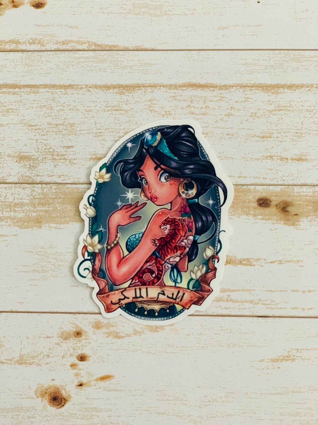 Jasmin Sticker Waterproof Sticker Laptop Sticker Funny - Etsy