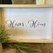 Hear Him, LDS Wall Art, Printable Quote, LDS Printable, LDS Quotes ...