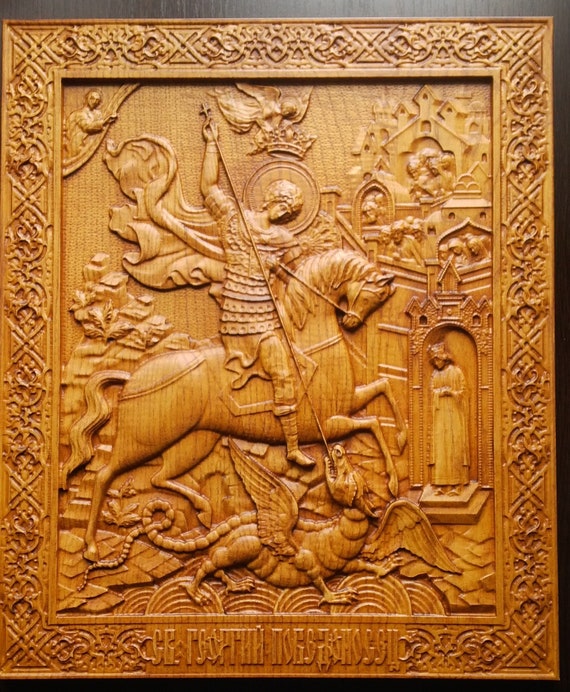 St George and the Dragon Orthodox Icon Wood Carved Home Decor | Etsy
