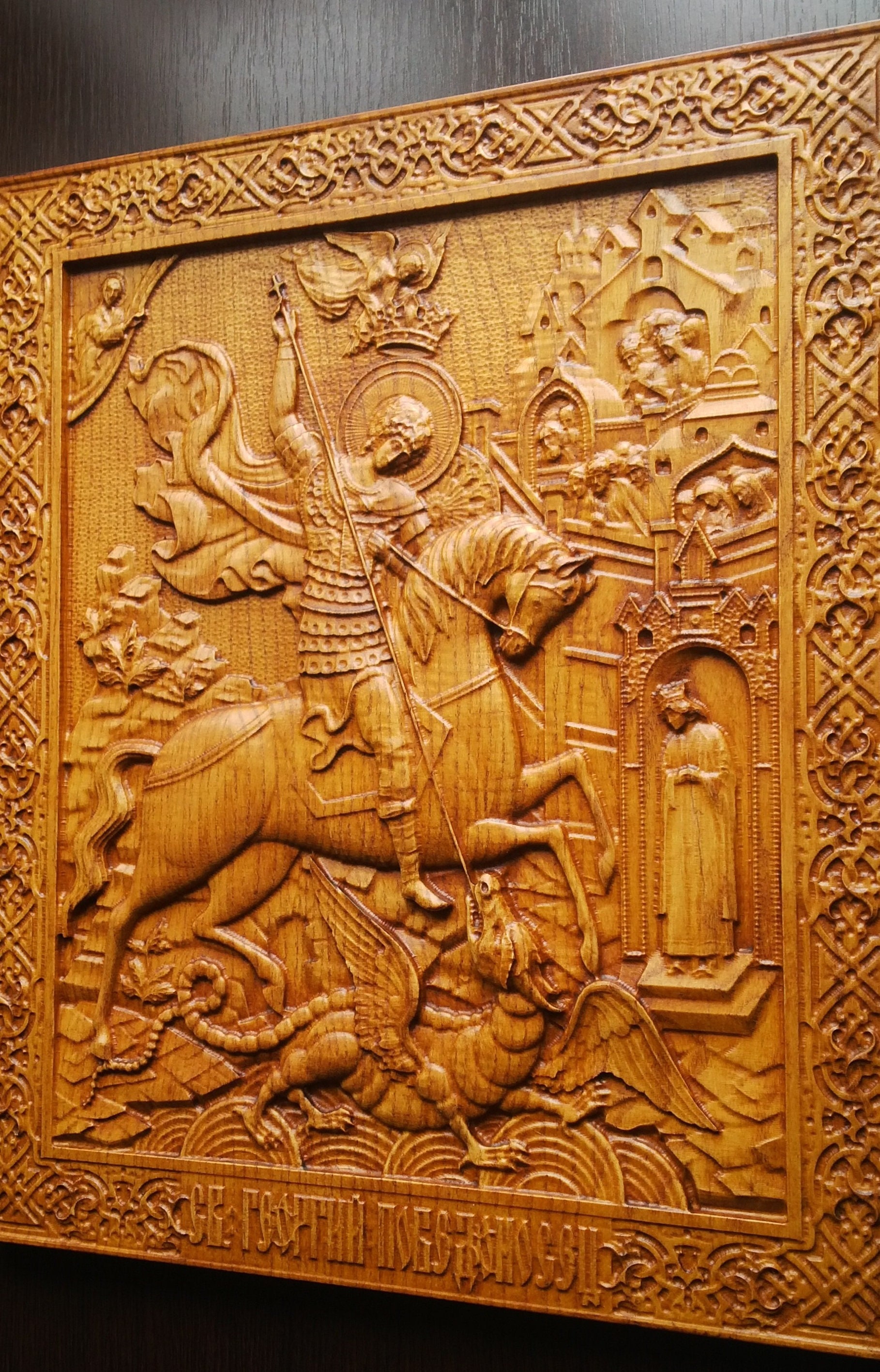 St George and the Dragon Orthodox Icon Wood Carved Home Decor - Etsy