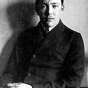 August Macke Cat on Green Pillow Giclee Print Reproduction Painting ...