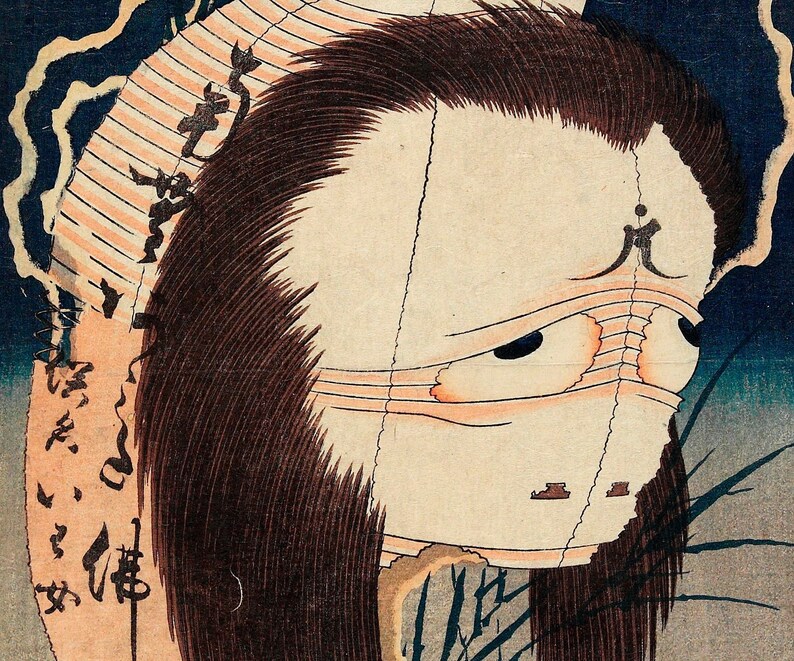 Katsushika Hokusai the Ghost of Oiwa Giclee Print Reproduction - Etsy