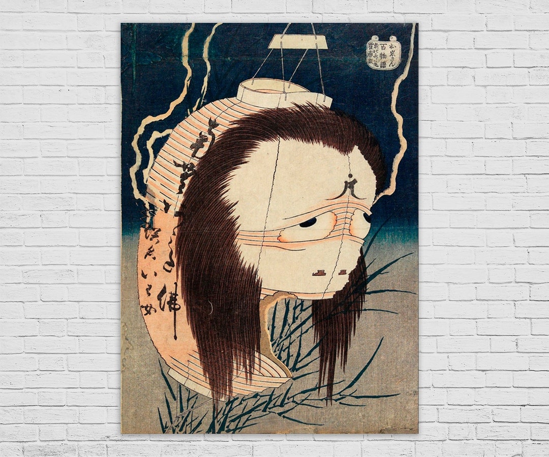 Katsushika Hokusai the Ghost of Oiwa Giclee Print Reproduction Painting ...