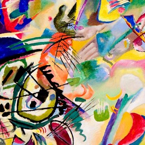 Kandinsky Composition VII Print, Abstract Art Reproduction, Framed ...