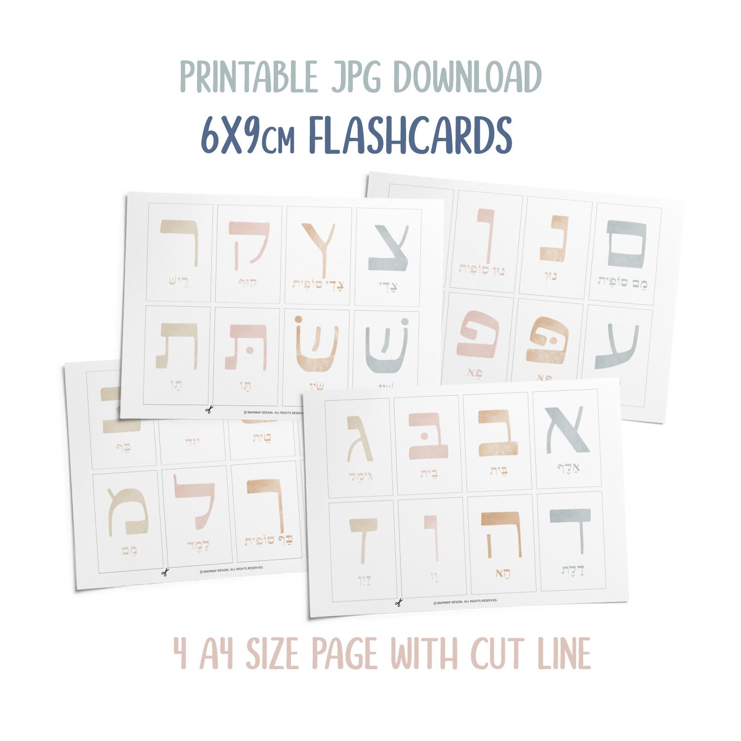 Hebrew Alphabet Flash Cards PRINTABLE, Alef Bet Letters, Educational ...