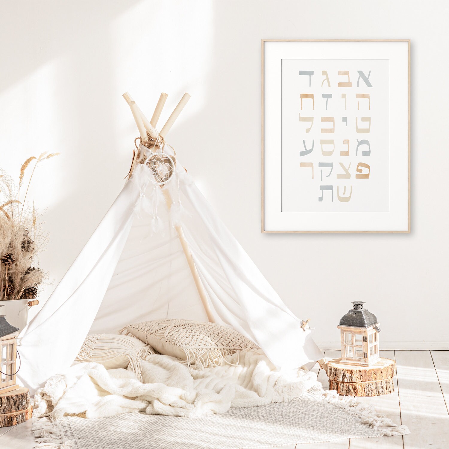 Hebrew Alphabet Print PRINTABLE Alef Bet Nursery Print Aleph - Etsy