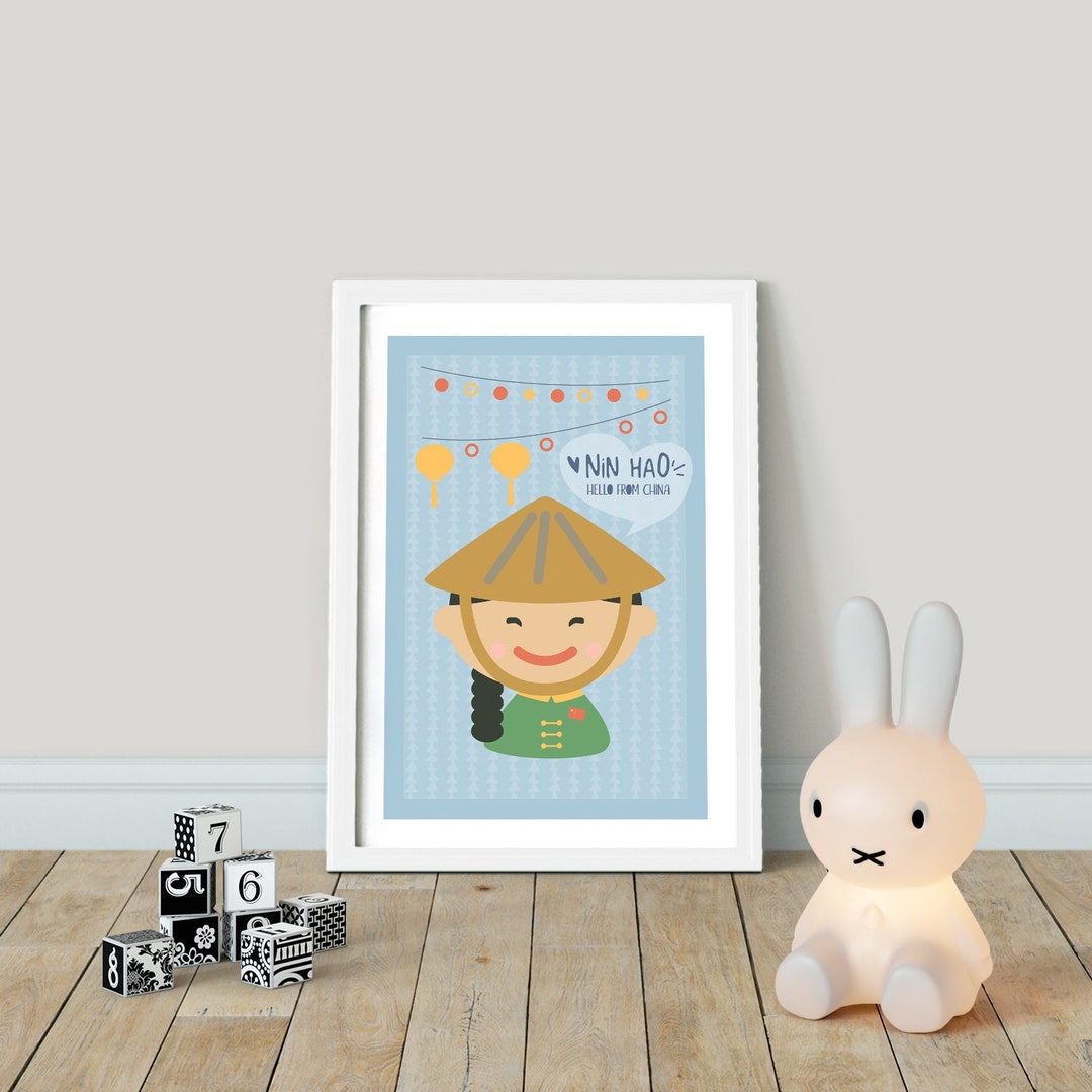 Nin Hao Hello From CHINA Children of the World PRINTABLE, Kids Around ...