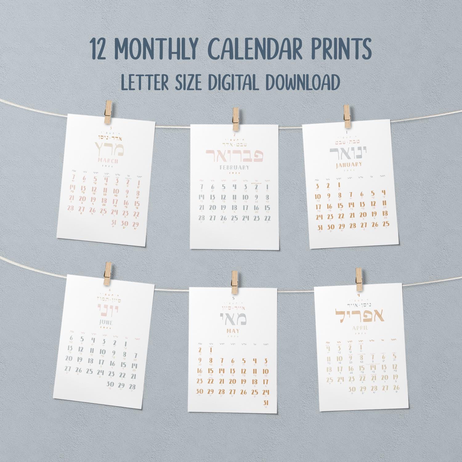 Hebrew Calendar 2026 PRINTABLE, Hebrew Dates, Jewish Holidays, Jewish ...