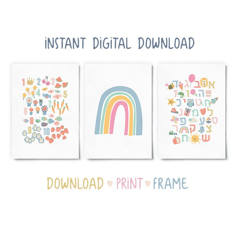 Rainbow Alphabet Set of 3 PRINTABLE, Hebrew Letters Colorful Rainbow ...