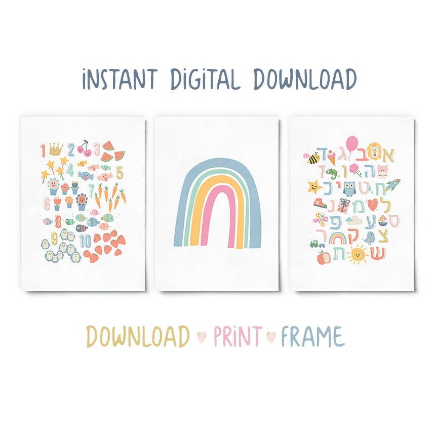 Rainbow Alphabet Set of 3 PRINTABLE, Hebrew Letters Colorful Rainbow ...