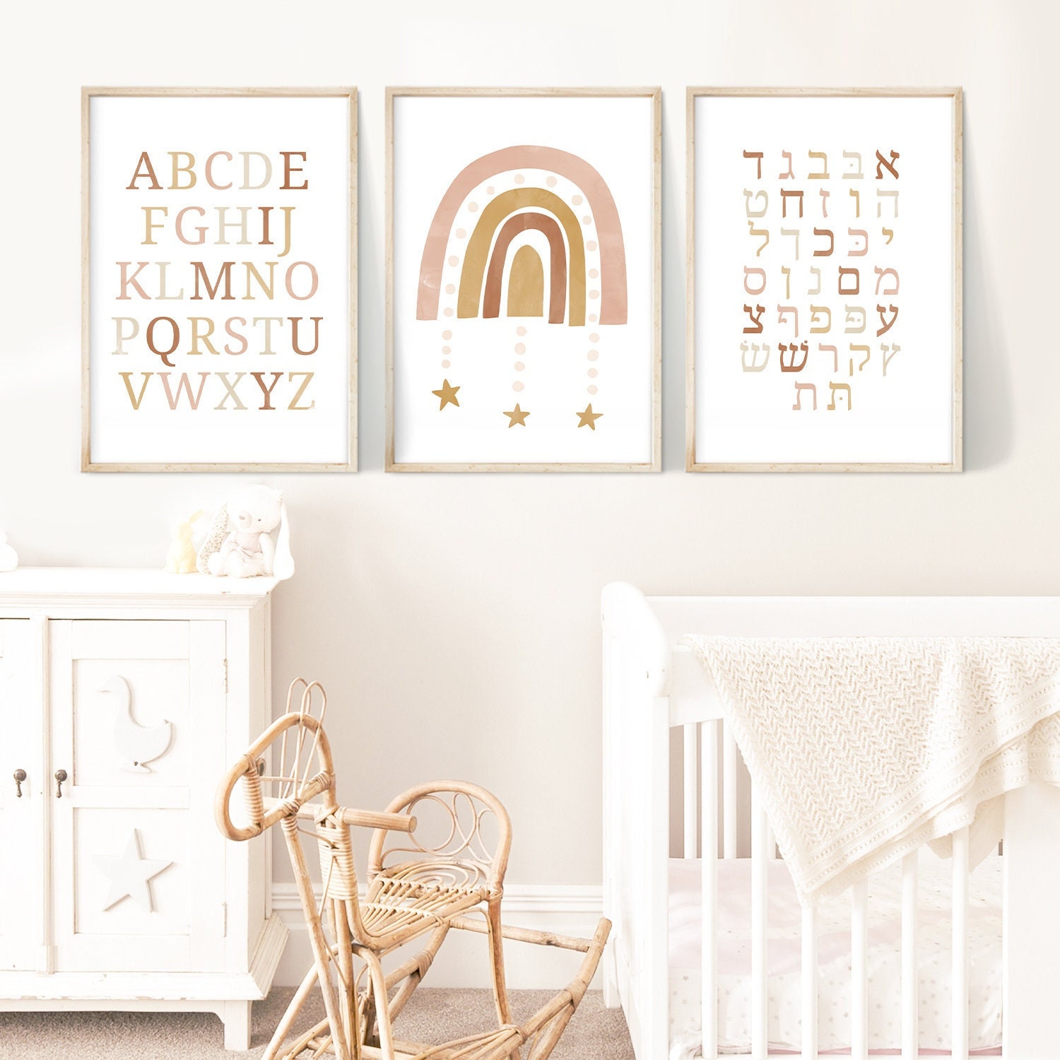 Boho Alef Bet PRINTABLE Set of 3 Hebrew Letters ABC Rainbow Nursery ...