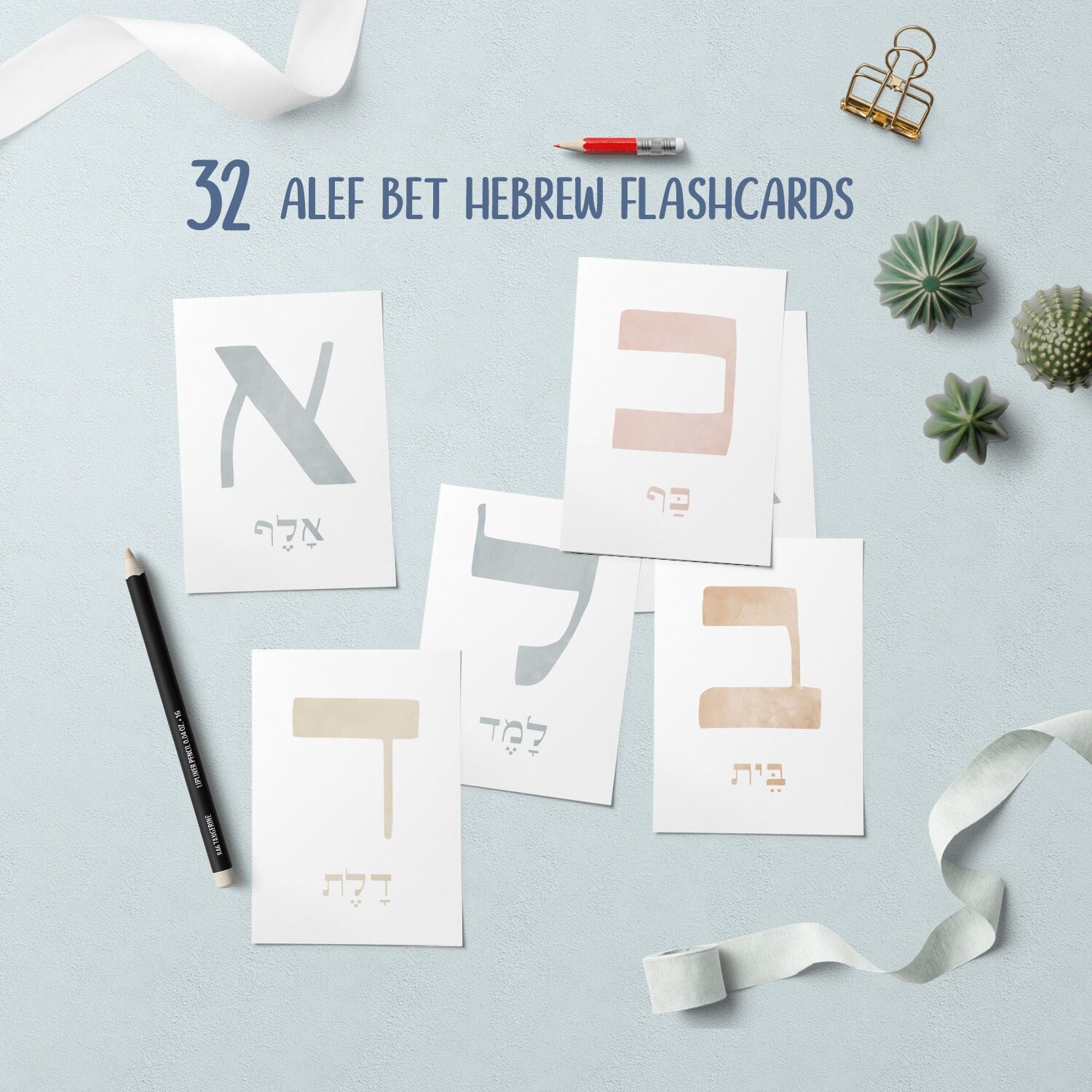 Hebrew Alphabet Flash Cards PRINTABLE, Alef Bet Letters, Educational ...