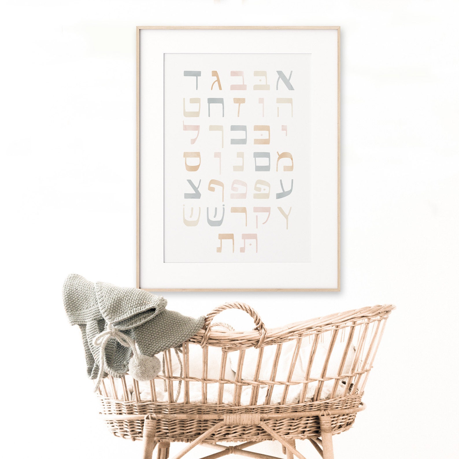 Hebrew Alphabet Print PRINTABLE, Alef Bet Nursery Print, Aleph Bet Kids ...