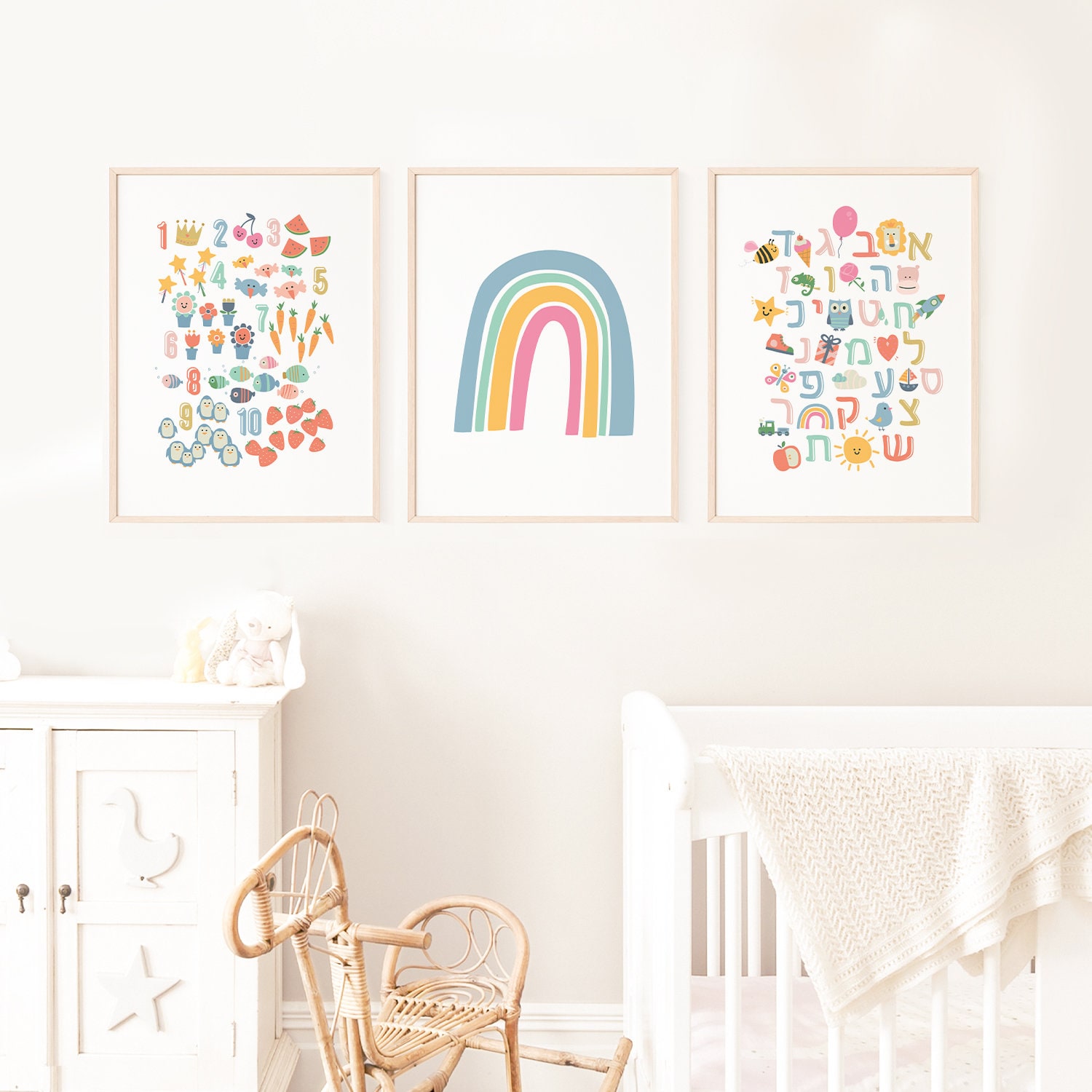 Rainbow Alphabet Set of 3 PRINTABLE, Hebrew Letters Colorful Rainbow ...