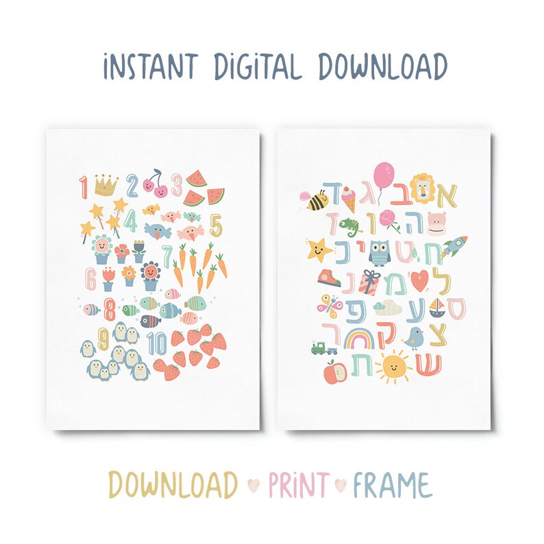 Alef Bet PRINTABLE Set of 2 - Hebrew Letters + Numbers Print, Aleph Bet ...