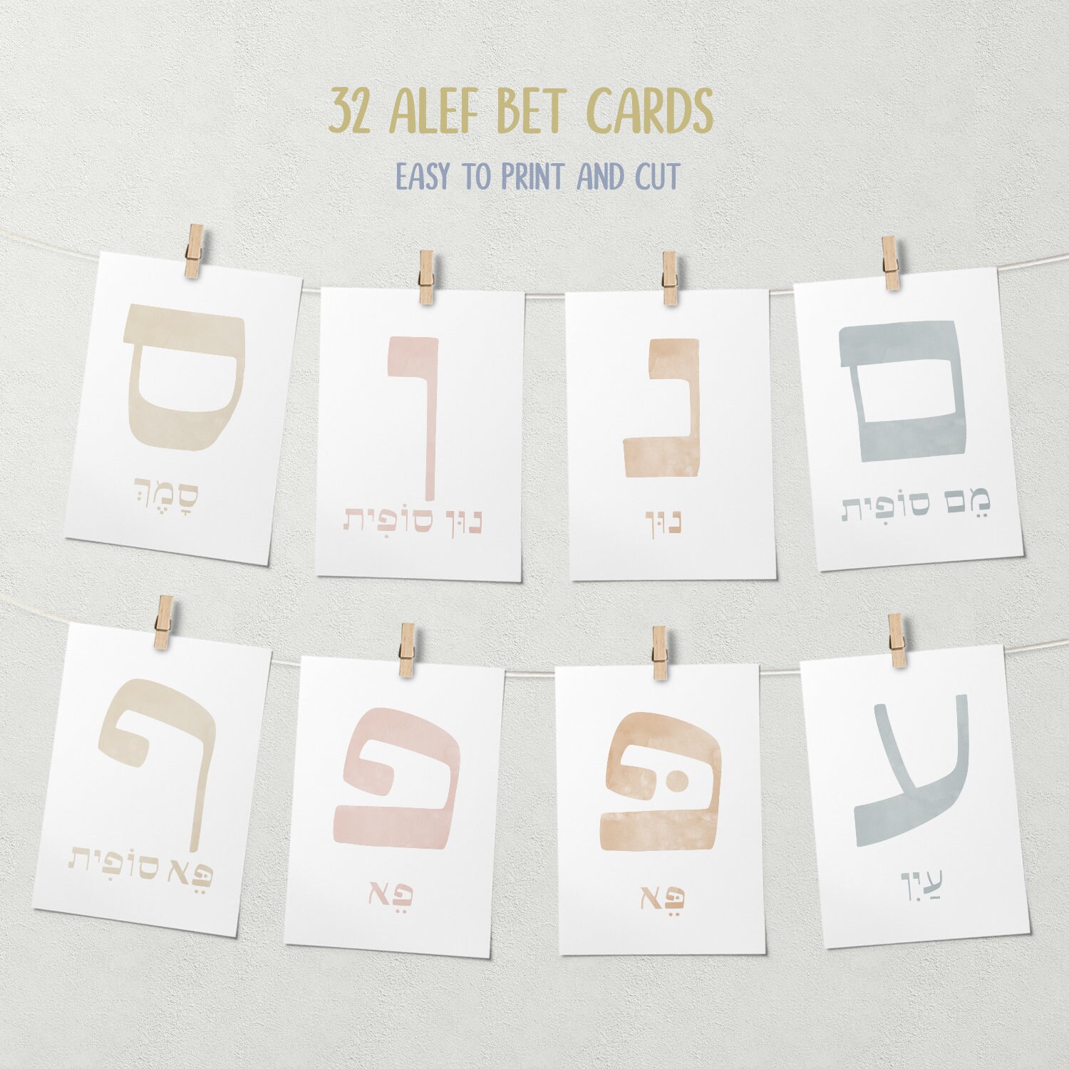 Hebrew Alphabet Flash Cards PRINTABLE, Alef Bet Letters, Educational ...