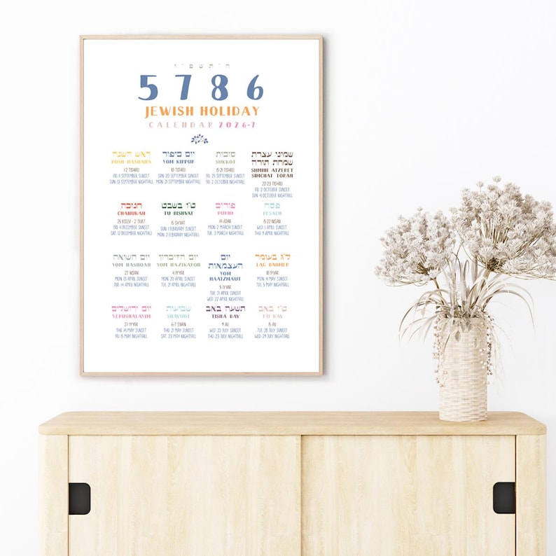 Jewish & Israeli Holiday Calendar 2026 – Printable Hebrew Year 5786 ...