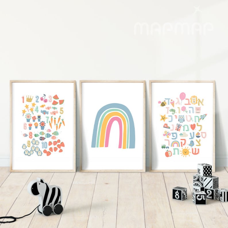 Rainbow Alphabet Set of 3 PRINTABLE, Hebrew Letters Colorful Rainbow ...