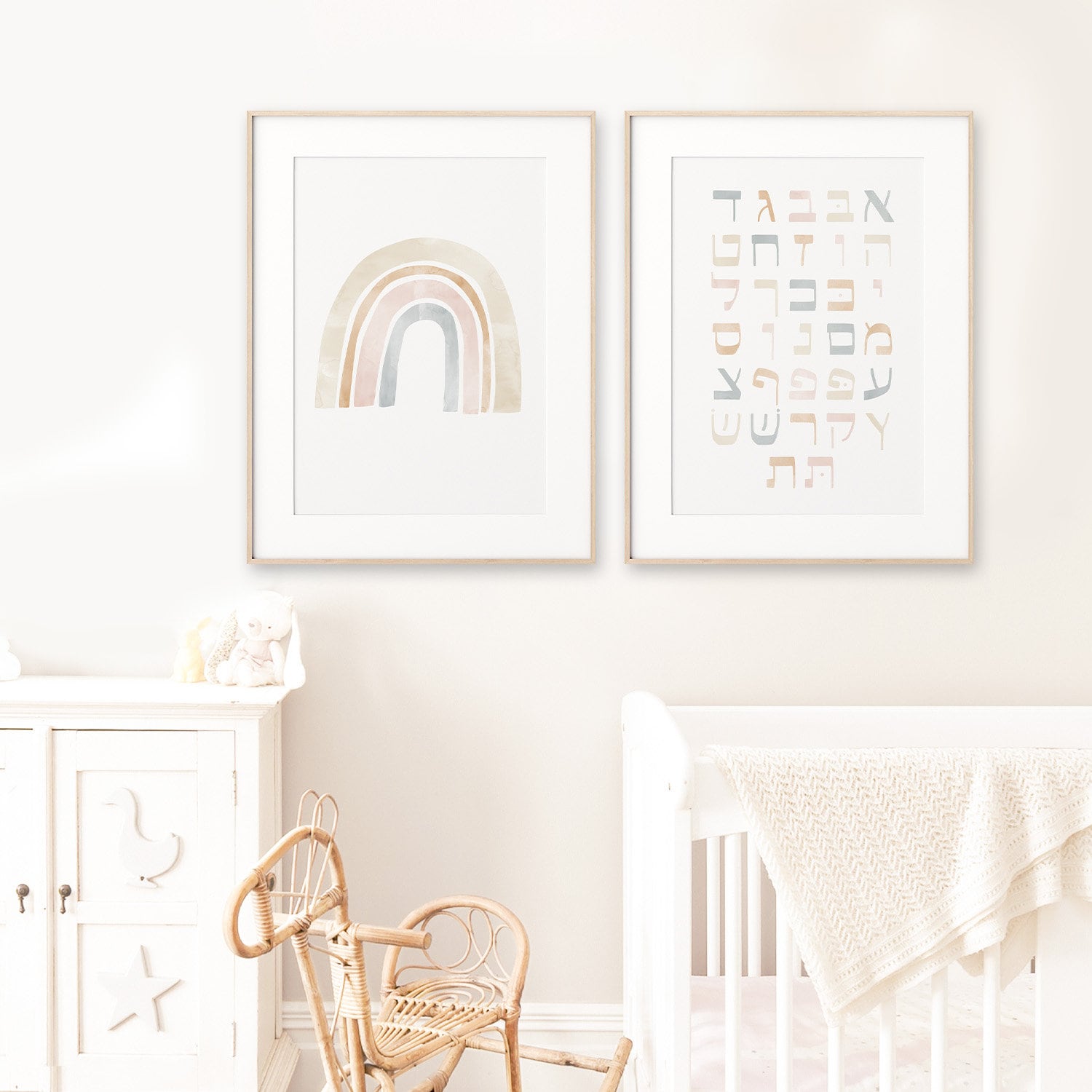 Hebrew Alphabet Print PRINTABLE, Alef Bet Nursery Print, Aleph Bet Kids ...