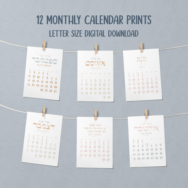 Hebrew Calendar 2026 PRINTABLE, Hebrew Dates, Jewish Holidays, Jewish ...