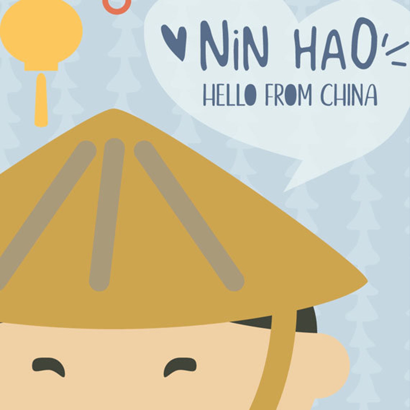 Nin Hao Hello From CHINA Children of the World PRINTABLE - Etsy Israel