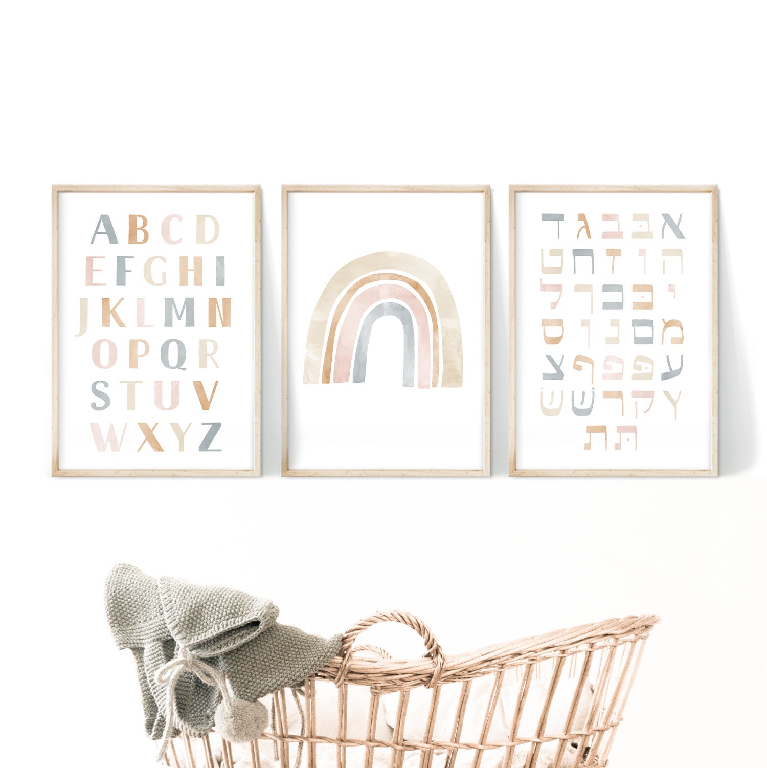 Aleph Bet ABC Wall Art SET of 3 - PRINTABLE, Alef Bet + Rainbow + Abc ...