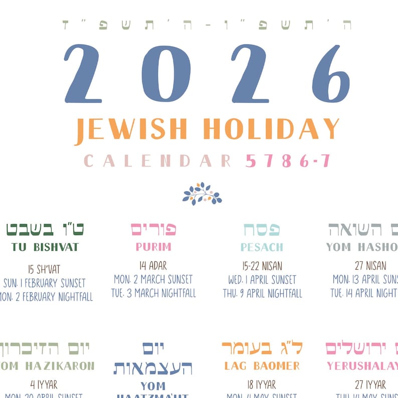 Jewish & Israeli Holiday Calendar 2026 – Printable Hebrew Year 5786 ...