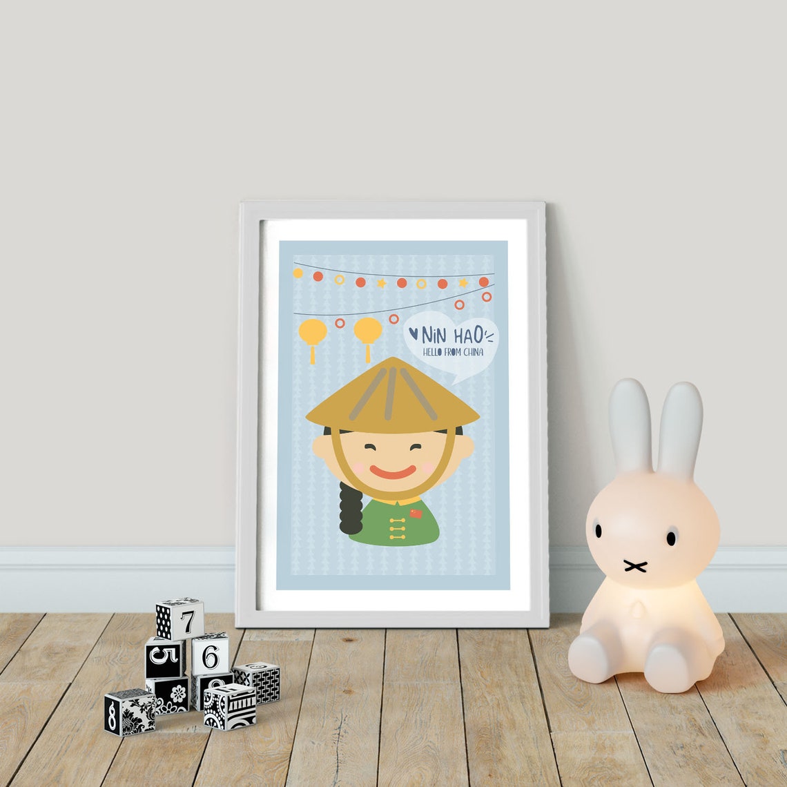 Nin Hao Hello from CHINA Children of the World PRINTABLE | Etsy