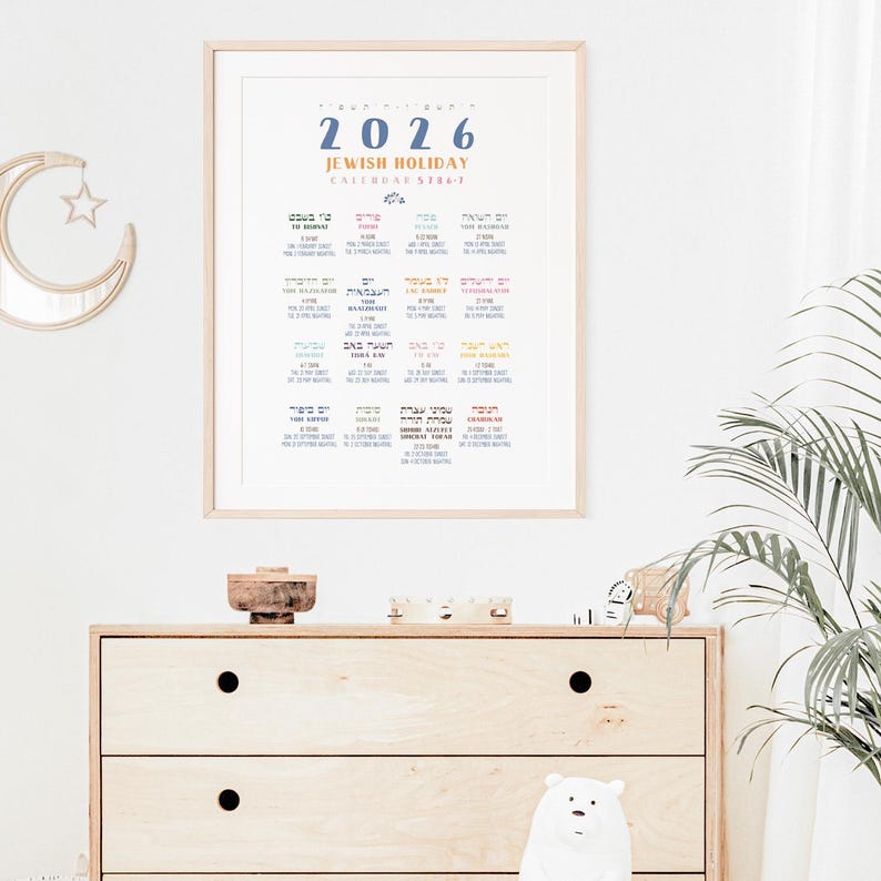 Jewish & Israeli Holiday Calendar 2026 – Printable Hebrew Year 5786 ...