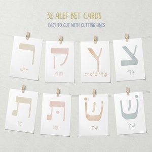 Hebrew Alphabet Flash Cards PRINTABLE, Alef Bet Letters, Educational ...