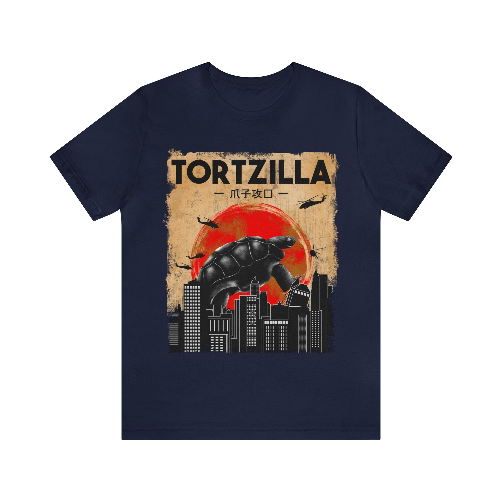 Tortzilla Tshirt, Mens Funny Tortoise T-shirt, Womens Tortoise Owner ...
