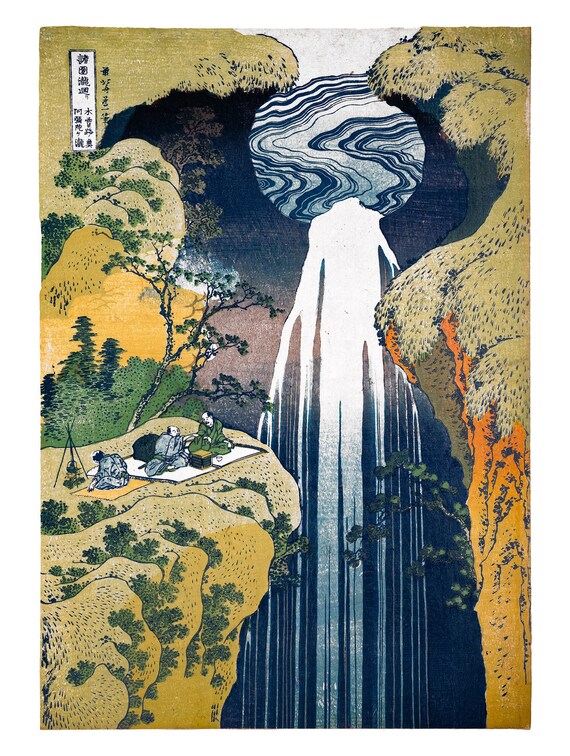 Katsushika Hokusai the Amida Falls in the Far Reaches of the | Etsy