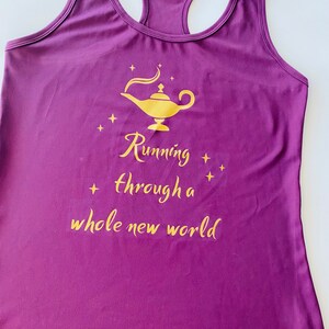 Princess Jasmine Running Tank or Shirt Run Disney - Etsy