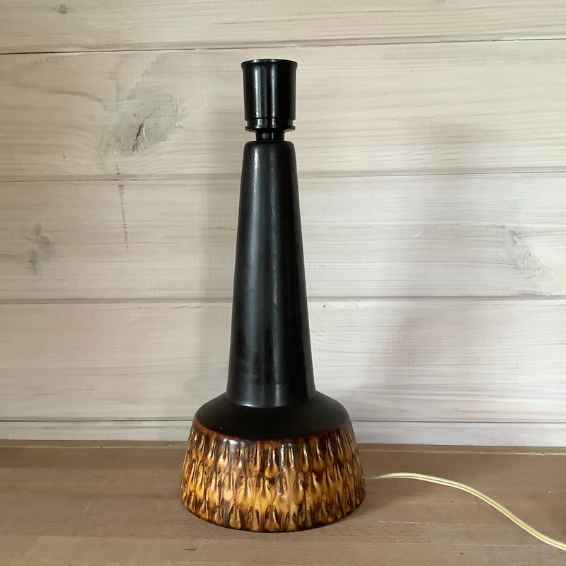 Danish Lamp - Etsy