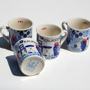 90ml Espresso Cup Kalimera - ΚΑΛΗΜΕΡΑ - Greek Coffee - Greek Cup ...