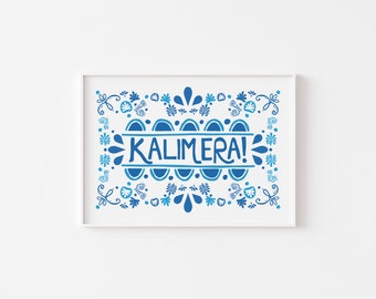 Keep Calm and Drink Ouzo Keep Calm Humor Humorous Print - Etsy