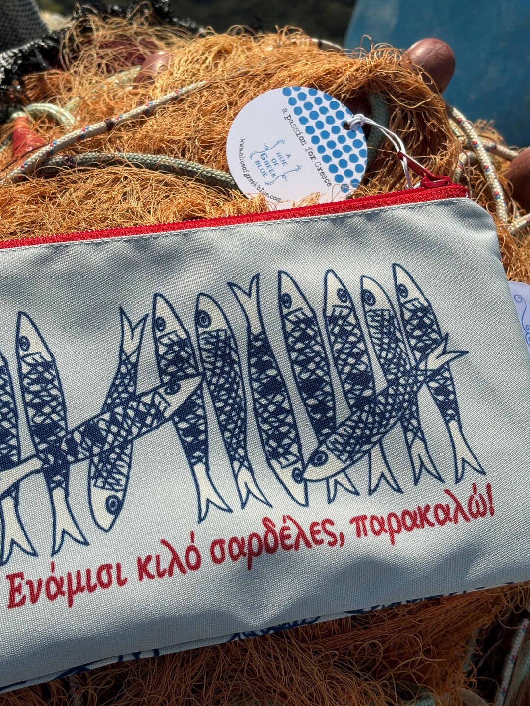Greek Sardines Water Resistant Zipper Pouch - Purse - Greek Sardines ...