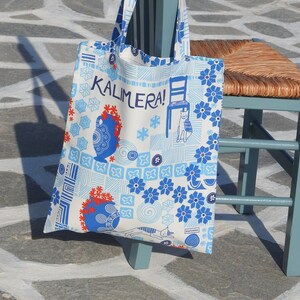 Kalimera Heavy Cotton Canvas Tote - Greek Tote Bag - Greek Gift ...