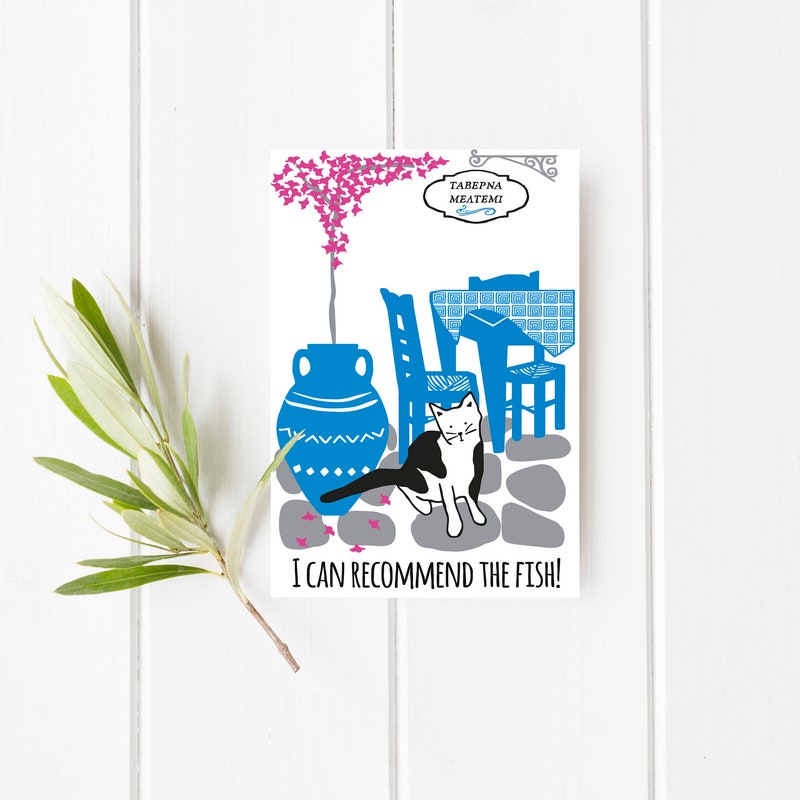 ahueofGreekblue - Etsy