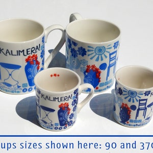 90ml Espresso Cup Kalimera - ΚΑΛΗΜΕΡΑ - Greek Coffee - Greek Cup ...