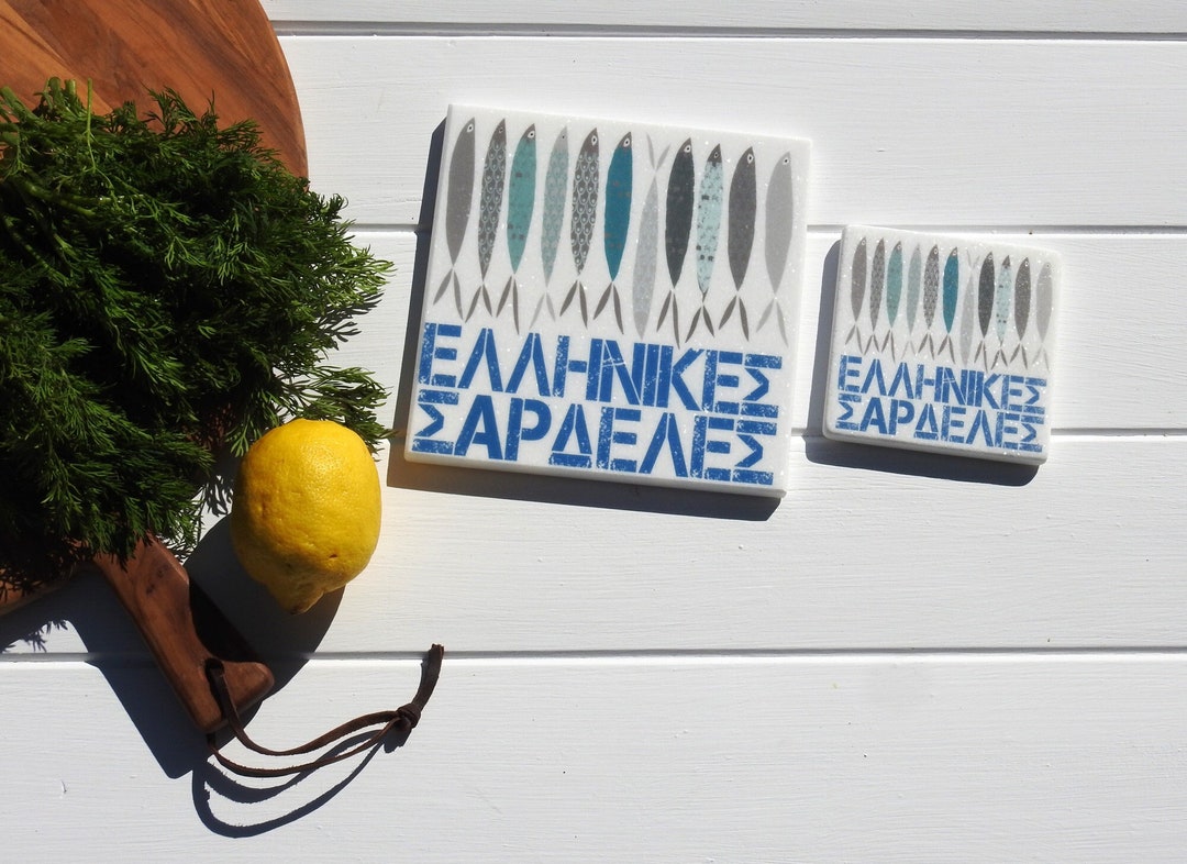 Trivet - Greek Marble - Greek Sardines - Kitchen Trivet - Hotplate ...