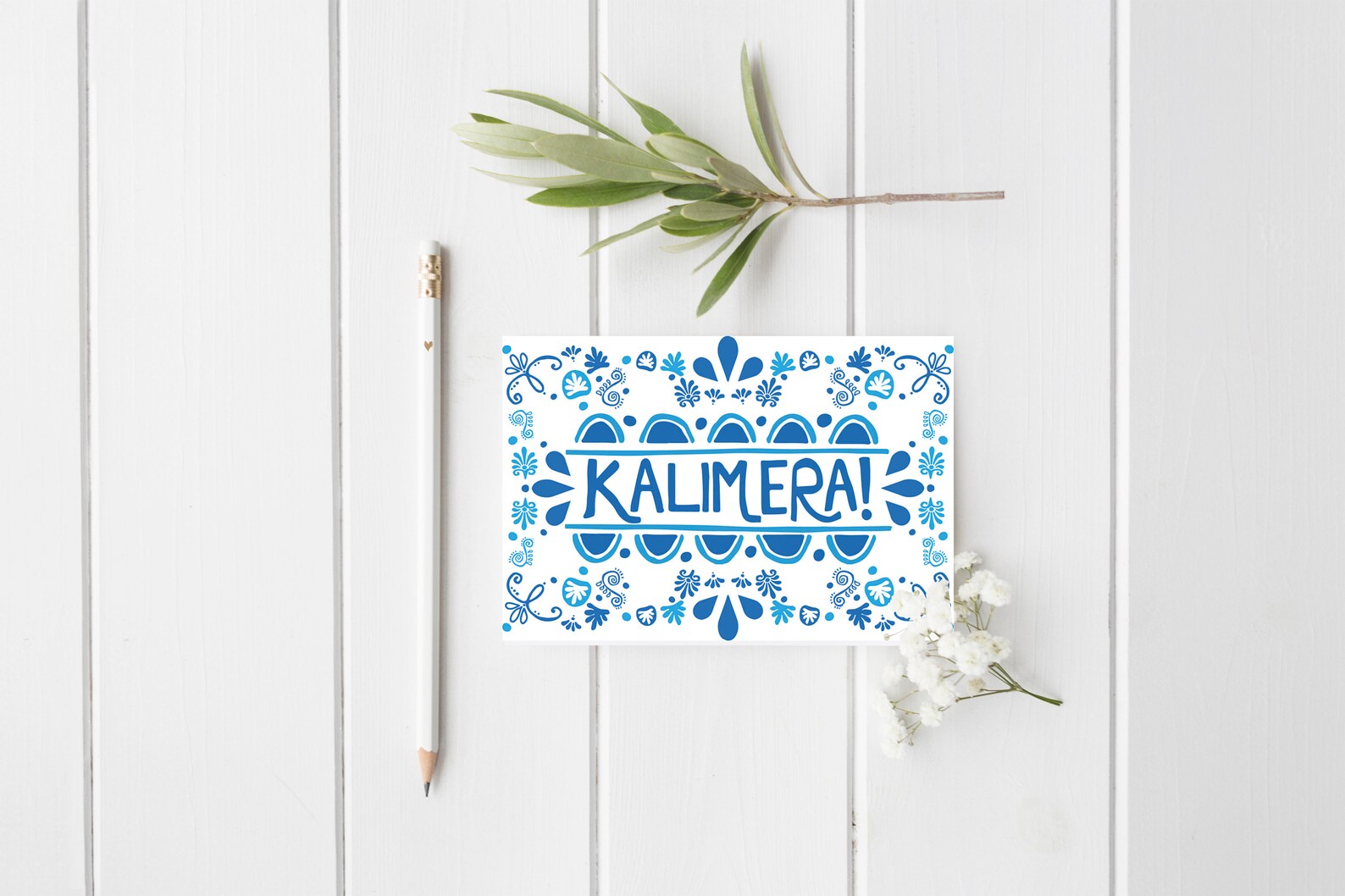 KALIMERA! Postcard - Greek Design - Greek Postcard - Etsy