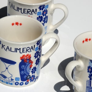90ml Espresso Cup Kalimera - ΚΑΛΗΜΕΡΑ - Greek Coffee - Greek Cup ...