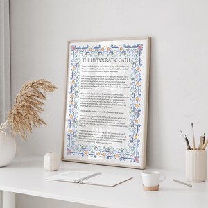 The Hippocratic Oath Print, Modern & Traditional Version Framed, Modern Hippocratic Oath Poster ...