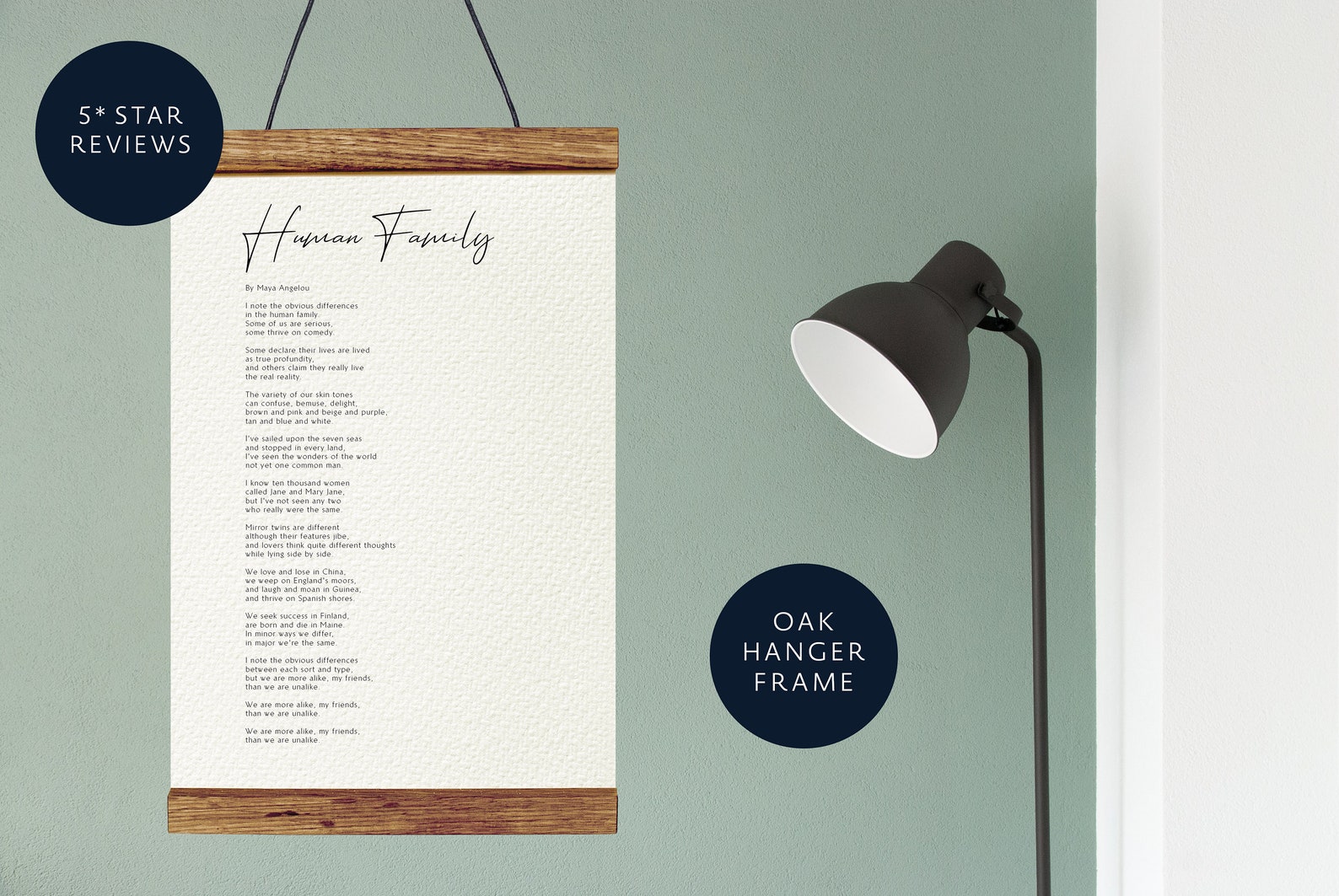 Human Family Print by Maya Angelou Framed poem Maya Angelou | Etsy